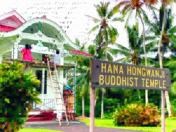 Historic Buddhist temple reopens in Hana for bon dance | News, Sports ...